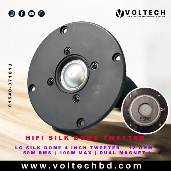 LG Silk Dome 4 Inch Tweeter – 12 Ohm | 50W RMS | 100W Max | Dual Magnet